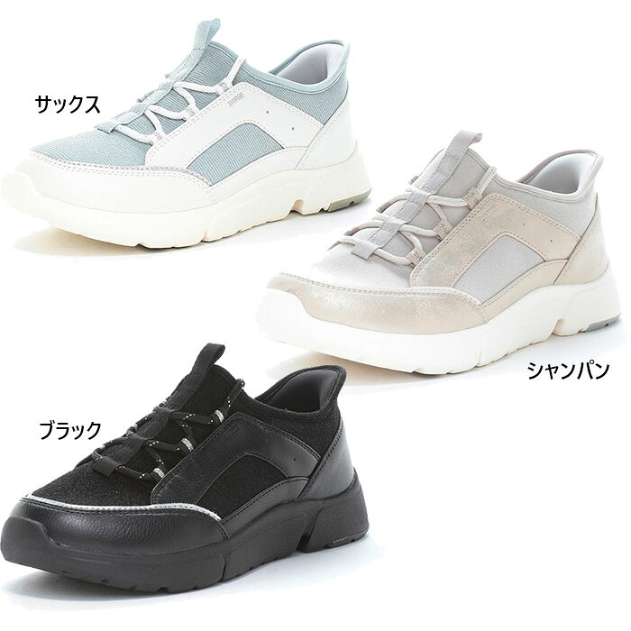 22.0cm 22.5cm 23.0cm 23.5cm 24.0cm 24.5cm 25.0cm サックス シャンパン ブラック 靴 フットウェア レディーススニーカー レディースシューズ レディース靴 婦人靴 運動靴 おしゃれ オシャレ ...
