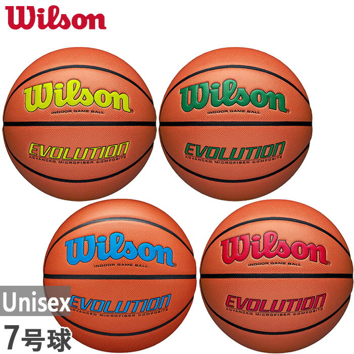 7号球 イエロー グリーン ブルー レッド スポーツ用品 男性用 MEN 即納 即日発送 Wilson 最安値に挑戦！wilson　ウイルソンってどんなブランド？？真のボールスポーツ用品ブランド、それがウイルソンです。この100年のスポーツ...
