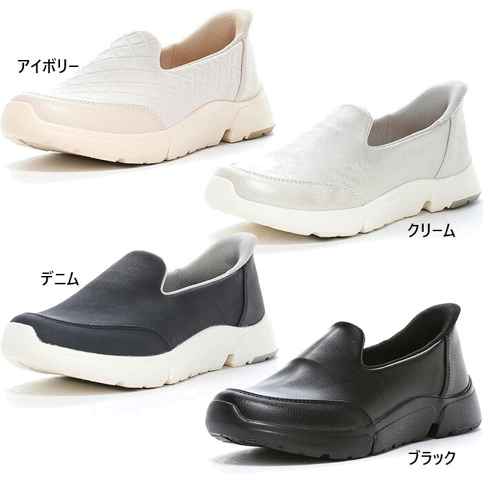 22.0cm 22.5cm 23.0cm 23.5cm 24.0cm 24.5cm 25.0cm クリーム デニム ブラック 靴 フットウェア レディーススニーカー レディースシューズ レディース靴 婦人靴 運動靴 おしゃれ オシャレ かわ...