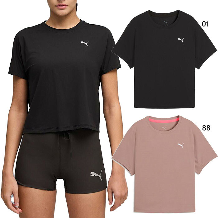XS S M L XL 01(プーマブラック) 88(サンドストーン) マラソンシャツ ランニングシャツ おしゃれ オシャレ かわいい レディース半袖シャツ レディーストップス 女性用 ウィメンズ LADY WOMEN PUMA 最安値に挑...