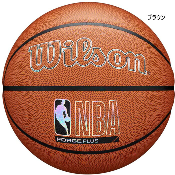 7号球 ブラウン スポーツ用品 男性用 女性用 ユニセックス 男女兼用 両用 Wilson 最安値に挑戦！wilson　ウイルソンってどんなブランド？？真のボールスポーツ用品ブランド、それがウイルソンです。この100年のスポーツ史の中で、ウ...