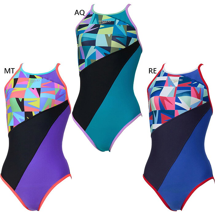 M L MT(マルチ) レディース水着 レディース競泳水着 レディース競泳用水着 女性水着 おしゃれ オシャレ かわいい 女性用 ウィメンズ LADY WOMEN speedo 最安値に挑戦！speedo　スピードってどんなブランド？？sp...
