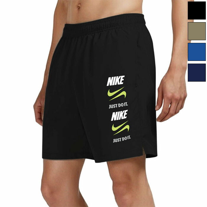 S M L XL XXL N001(ブラック) N241(パラシュートべージュ) N434(ブルークリスタル) N440(ミッドナイトネイビー) 大きいサイズ メンズ水着 海 川 おしゃれ オシャレ かっこいい 男性用 MEN NIKE 最...