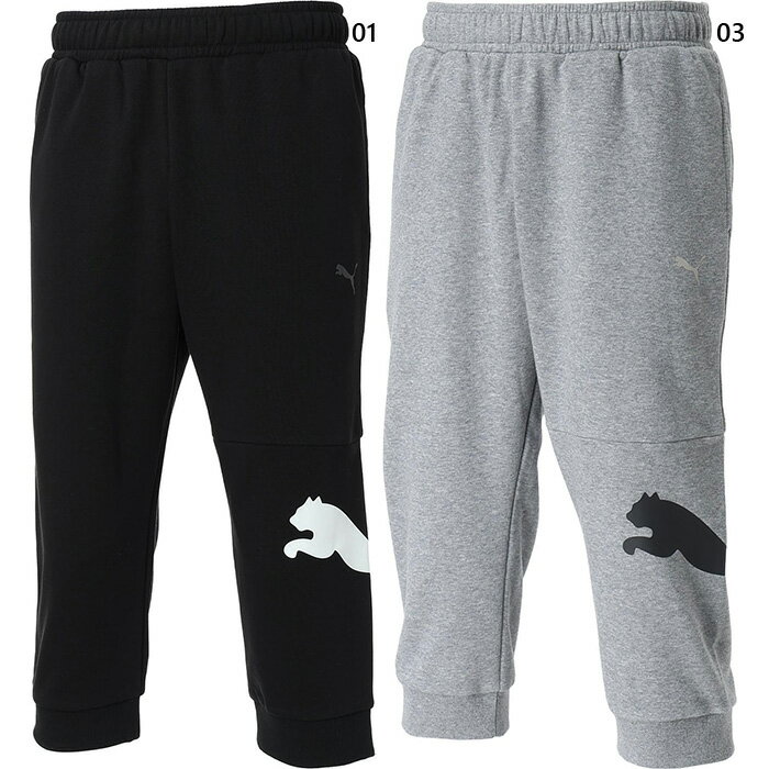 S M L XL XXL 01(プーマブラック) 03(Mグレーヘザー) 大きいサイズ おしゃれ オシャレ かっこいい 男性用 MEN PUMA 最安値に挑戦！puma　プーマってどんなブランド？？プーマはドイツ、バイエルン州ミッテルフラン...