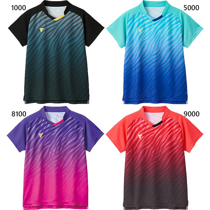 140 150 2XS XS S M L XL 2XL 3XL 4XL 1000(ブラック) 5000(ブルー) 8100(バイオレット) 9000(レッド) 大きいサイズ 卓球シャツ おしゃれ オシャレ かっこいい かわいい 男性用 女性...
