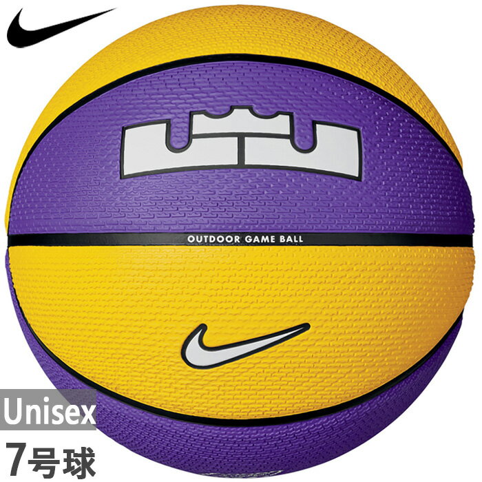 7号球 575(コートパープル×アマリロ) スポーツ用品 男性用 女性用 ユニセックス 男女兼用 両用 NIKE 最安値に挑戦！nike　ナイキってどんなブランド？？ナイキ（Nike, Inc.）は、アメリカ・オレゴン州に本社を置く、スニー...
