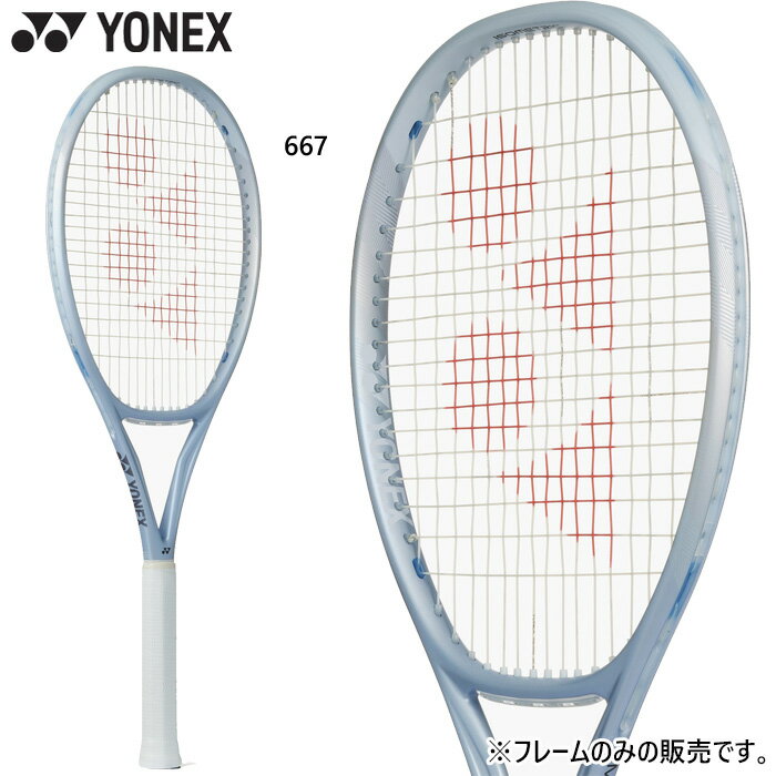 G0 G1 G2 667(パールシルバー) 男性用 女性用 ユニセックス 男女兼用 両用 YONEX 最安値に挑戦！yonex　ヨネックスってどんなブランド？？1957年（昭和32年）に バドミントンラケットの製造を開始。現在まで主力となる...