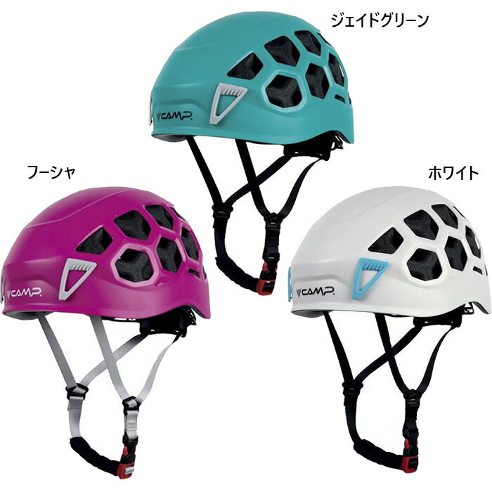 販売価格には送料が含まれており、販売価格がメーカー希望小売価格を上回る場合がございます。S L ジェイドグリーン フーシャ ホワイト アウトドア用品 おしゃれ オシャレ 女性用 ウィメンズ LADY WOMEN CARAVAN 最安値に挑戦...