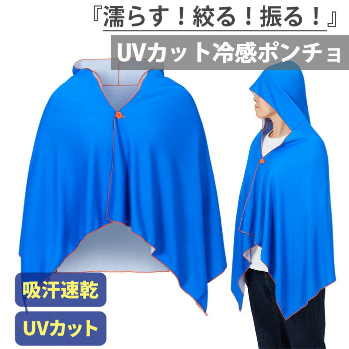 ジュニア用 大人用 15(ブルー) スポーツ用品 男性用 女性用 ユニセックス 男女兼用 キッズ 子供用 D&M 最安値に挑戦！D&M　ディーアンドエムってどんなブランド？？株式会社D＆Mは、1902年の創業以来『スポーツ』を通じて人々の健...