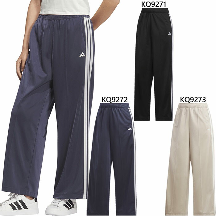 M L KQ9271(ブラック×ホワイト) おしゃれ オシャレ かわいい 女性用 ウィメンズ LADY WOMEN adidas 最安値に挑戦！adidas　アディダスってどんなブランド？？アディダス (adidas) は、ドイツのスポーツ...