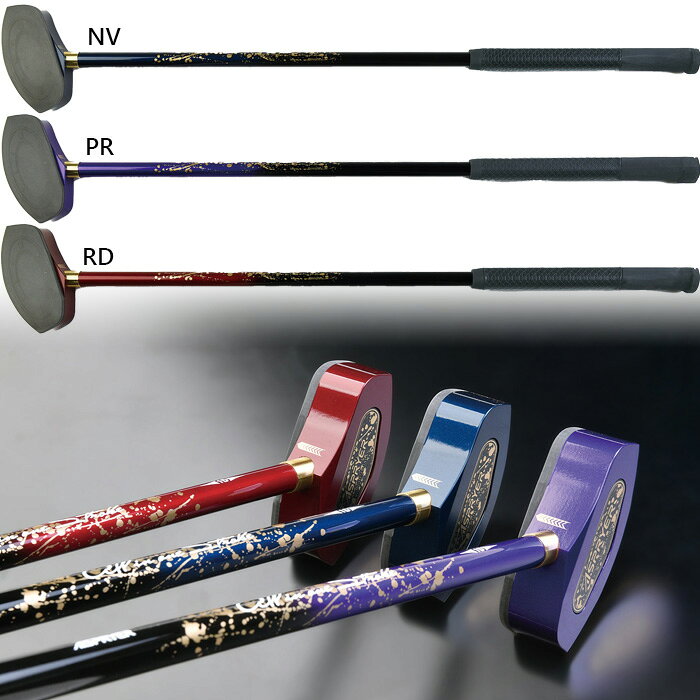 右打ち80cm(ショート) 右打ち82cm 右打ち84cm(標準) NV(ネイビー) PR(パープル) RD(レッド) スポーツ用品 男性用 女性用 ユニセックス 男女兼用 両用 ASPRYER 最安値に挑戦！ありがとうございます。楽天ラン...