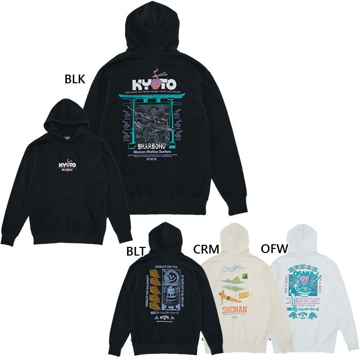 M L XL BLK(ブラック1) BLT(ブラック2) CRM(クリーム) OFW(オフホワイト) メンズパーカー トレーニングウェア スポーツウェア おしゃれ オシャレ かっこいい メンズウェア メンズトップス メンズシャツ メンズアウ...