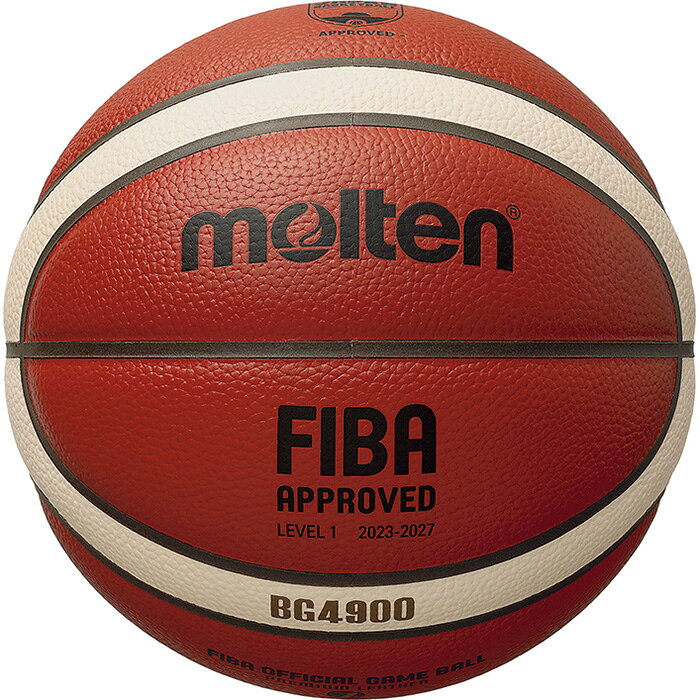 6号球 - スポーツ用品 molten 最安値に挑戦！molten　モルテンってどんなブランド？？株式会社モルテンスポーツ事業本部は、スポーツ事業の目指す方向性を新たに「自らのブランドを、自社で生産し、自社の販売網で自ら販売する世界屈指のボ...