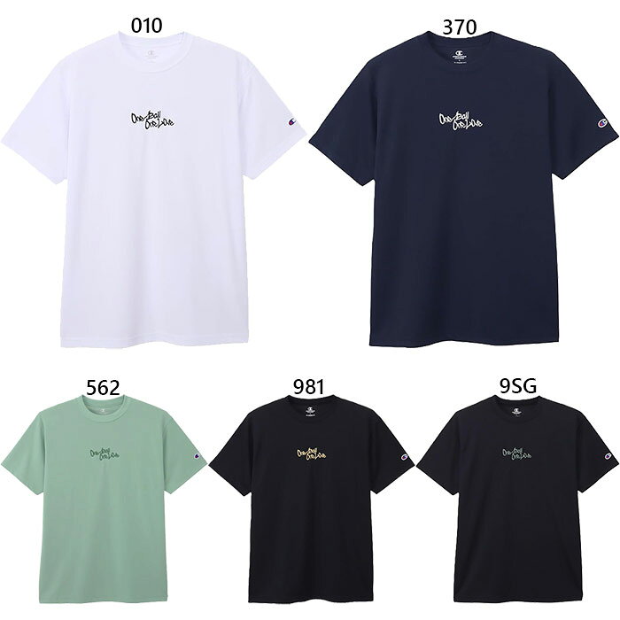 S M L XL 010(ホワイト) 370(ネイビー) 562(セージグリーン) 981(ブラック×ゴールド) 9SG(ブラック×セージグリーン) バスケシャツ バスケウェア おしゃれ オシャレ かっこいい メンズ半袖シャツ メンズトップ...