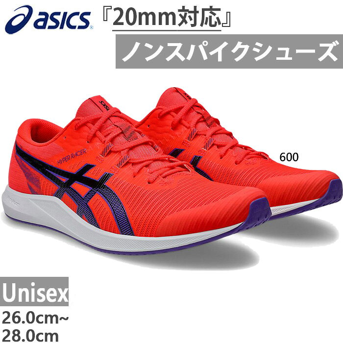 26.0cm 26.5cm 27.0cm 27.5cm 28.0cm 600(Fレッド×ブラック) 靴 フットウェア メンズシューズ おしゃれ オシャレ かっこいい レディースシューズ かわいい 男性用 女性用 ユニセックス 男女兼用 両用...