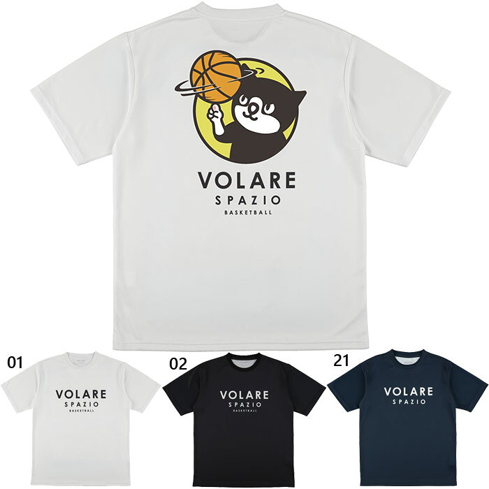 S M L O XO 2XO 01(ホワイト) 02(ブラック) 21(ネイビー) 大きいサイズ バスケシャツ バスケウェア おしゃれ オシャレ かっこいい かわいい 男性用 女性用 ユニセックス 男女兼用 両用 Spazio 最安値に挑戦...