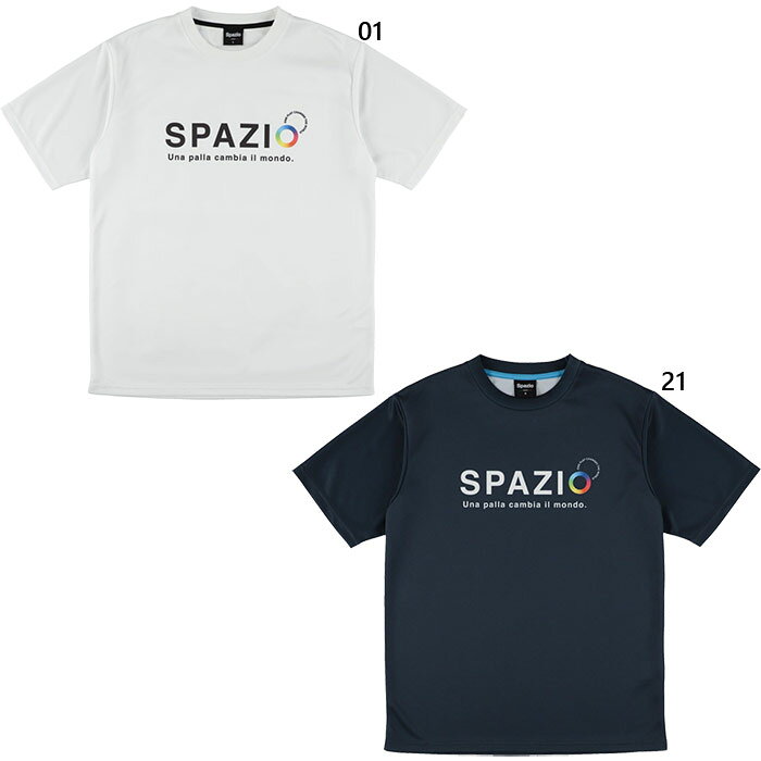 S M L O 01(ホワイト) 21(ネイビー) メンズサッカーシャツ メンズフットサルシャツ おしゃれ オシャレ かっこいい レディースサッカーシャツ レディースフットサルシャツ かわいい 男性用 女性用 ユニセックス 男女兼用 両用 ...