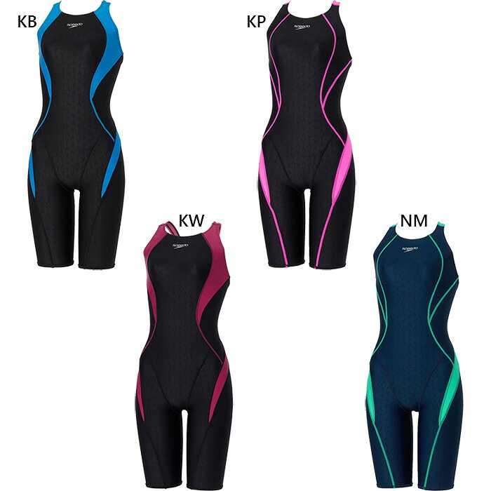 M KW(ブラック×ワイルドチェリー) レディース水着 レディース競泳水着 レディース競泳用水着 女性水着 おしゃれ オシャレ かわいい 女性用 ウィメンズ LADY WOMEN speedo 最安値に挑戦！speedo　スピードってどんな...