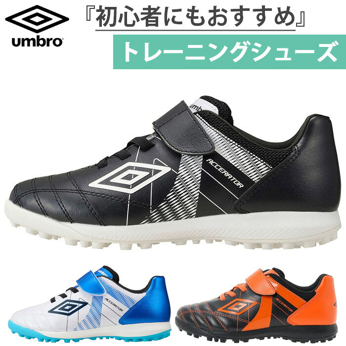 16.0cm 17.0cm 18.0cm 19.0cm 20.0cm 21.0cm 21.5cm 22.0cm 22.5cm 23.0cm 23.5cm 24.0cm BKOR(ブラック×オレンジ) BKWH(ブラック×ホワイト) WHBL...