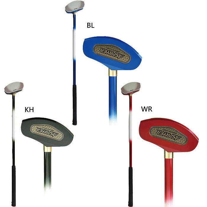 右打ち80cm(ショート) 右打ち82cm 右打ち84cm(標準) BL(ブルー) KH(カーキ) WR(ワインレッド) スポーツ用品 男性用 女性用 ユニセックス 男女兼用 両用 ASPRYER 最安値に挑戦！ASPRYER　アスプライヤ...