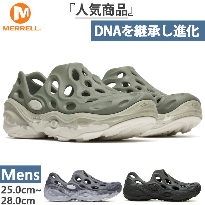 US7(25.0cm) US8(26.0cm) US9(27.0cm) US10(28.0cm) COMET(コメット) PALEIVY(ペールアイビー) TRIPLEBLK(トリプルブラック) 靴 フットウェア メンズサンダル つっかけ ...