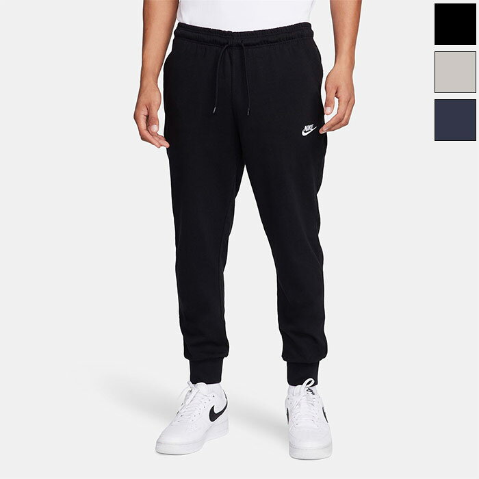 S M L XL 2XL 010(ブラック) 063(ダークグレーヘザー) 大きいサイズ おしゃれ オシャレ かっこいい 男性用 MEN NIKE 最安値に挑戦！↓010(ブラック)↓010(ブラック)↓010(ブラック)↓010(ブラック...