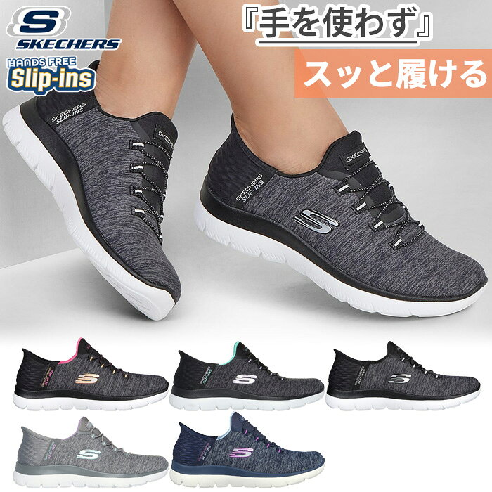 22.0cm 22.5cm 23.0cm 23.5cm 24.0cm 24.5cm 25.0cm 25.5cm 26.0cm 26.5cm 27.0cm 27.5cm 28.0cm 29.0cm 30.0cm BKMT(ブラック×マルチ) ...