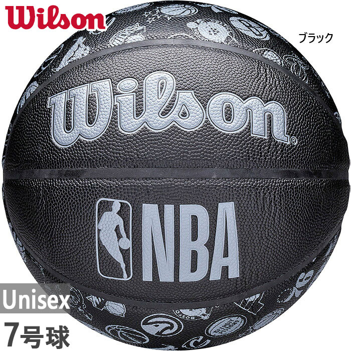 7号球 ブラック スポーツ用品 男性用 女性用 ユニセックス 男女兼用 両用 即納 即日発送 Wilson 最安値に挑戦！wilson　ウイルソンってどんなブランド？？真のボールスポーツ用品ブランド、それがウイルソンです。この100年のスポ...