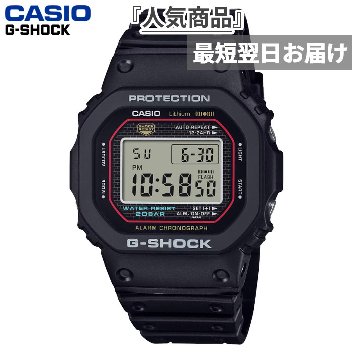 ワンサイズ - 腕時計 即納 即日発送 CASIO 最安値に挑戦！CASIO　カシオってどんなブランド？？CASIO（カシオ）は、腕時計・電卓・電子楽器など幅広い製品を手掛ける日本ブランドです。革新的なアイデアと確かな技術で、日常からスポー...