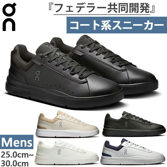 M7(25.0cm) M7.5(25.5cm) M8(26.0cm) M8.5(26.5cm) M9(27.0cm) M9.5(27.5cm) M10(28.0cm) M10.5(28.5cm) M11(29.0cm) M11.5(29.5...