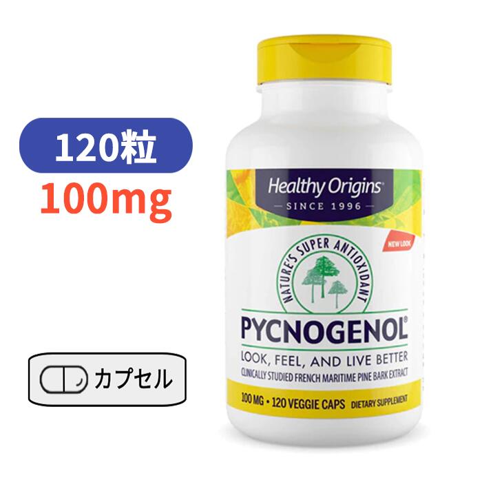商品情報名称ピクノジェノール 100mgメーカ名Healthy Origins内容量120粒主成分内容【1粒中】ピクノジェノール（フランス海岸松樹皮エキス） 100mg飲み方食品として1日1〜2粒を目安にお水などでお召し上がり下さい。ご注意...