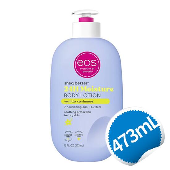 商品情報名称ボディー ローション内容量473ml保管方法高温多湿を避けて保管してください。賞味期限パッケージに記載広告文責Red Bottle,　+1-213-748-5118メーカー名EOS輸入者輸入者は購入者となります。ご注意●特性上、...