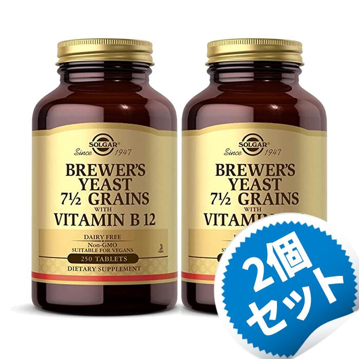 商品情報内容量250錠 X 2主成分内容結晶セルロース、 植物性セルロース、 シリカ、 植物性ステアリン酸、 植物性ステアリン酸マグネシウム。小麦が含まれています。†ブリューワーズイーストは小麦と大麦を発酵させた製品です。不使用成分：乳製品...