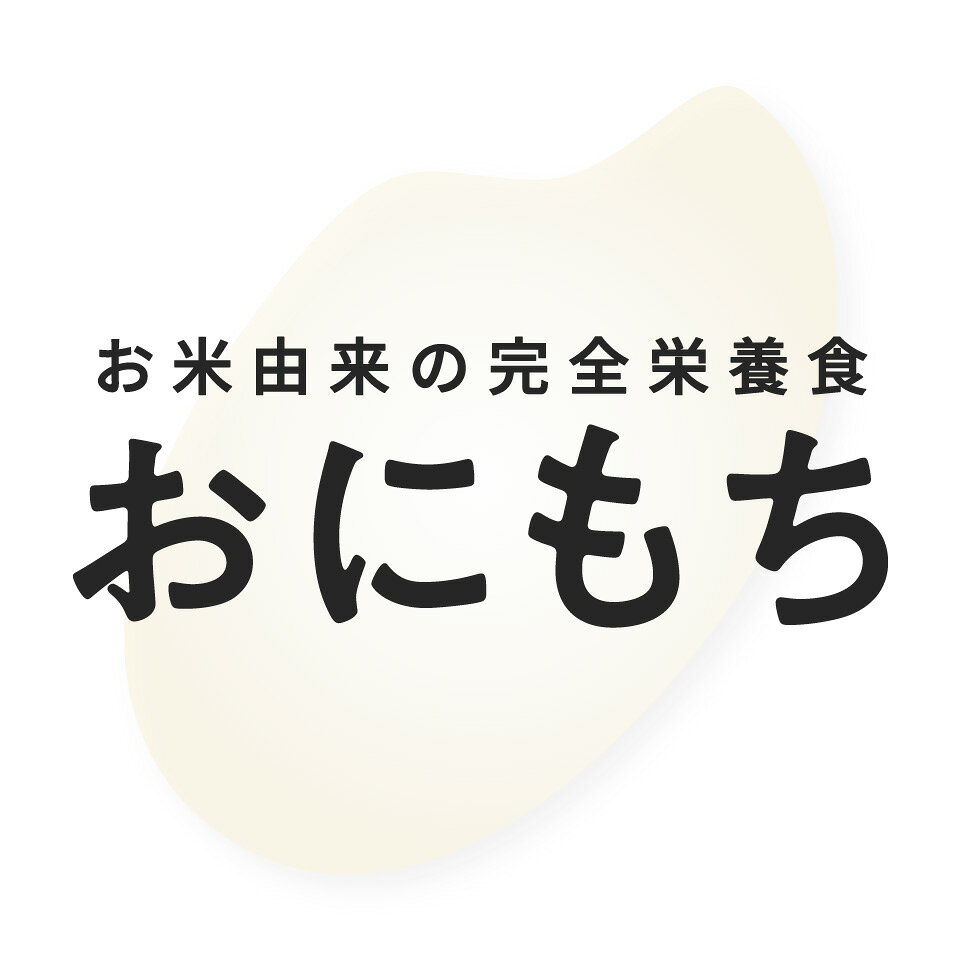 楽天市場 | vitom - 栄養と保存性を両立した新しい主食「おにもち」をお届けします。