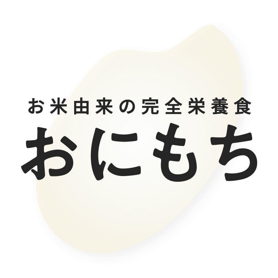楽天市場 | vitom - 栄養と保存性を両立した新しい主食「おにもち」をお届けします。