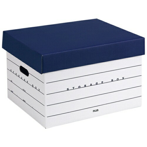 フタが分離式だから中身の出し入れがスムーズです。 ●外形寸法（幅）[mm]：345 ●外形寸法（奥）[mm]：448 ●外形寸法（高）[mm]：283 ●内形寸法：幅325×奥420×高270mm ●色：ネイビー ●規格：A4用 ●材質：ダ...