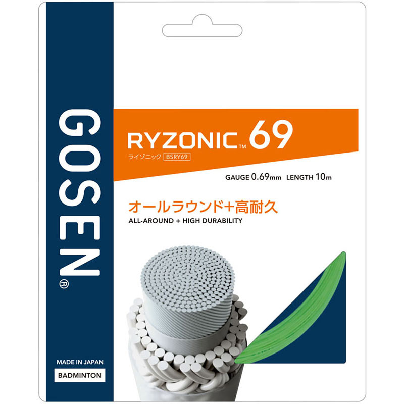性能維持力に優れたライゾニックシリーズ。 高次元の性能維持力。 ゴーセン独自開発TRC(Twisted Repulsive Core)採用。 コアファイバーを捻ることで反発エネルギーをチャージし、耐摩耗性とテンション維持力に優れた特殊コーテ...