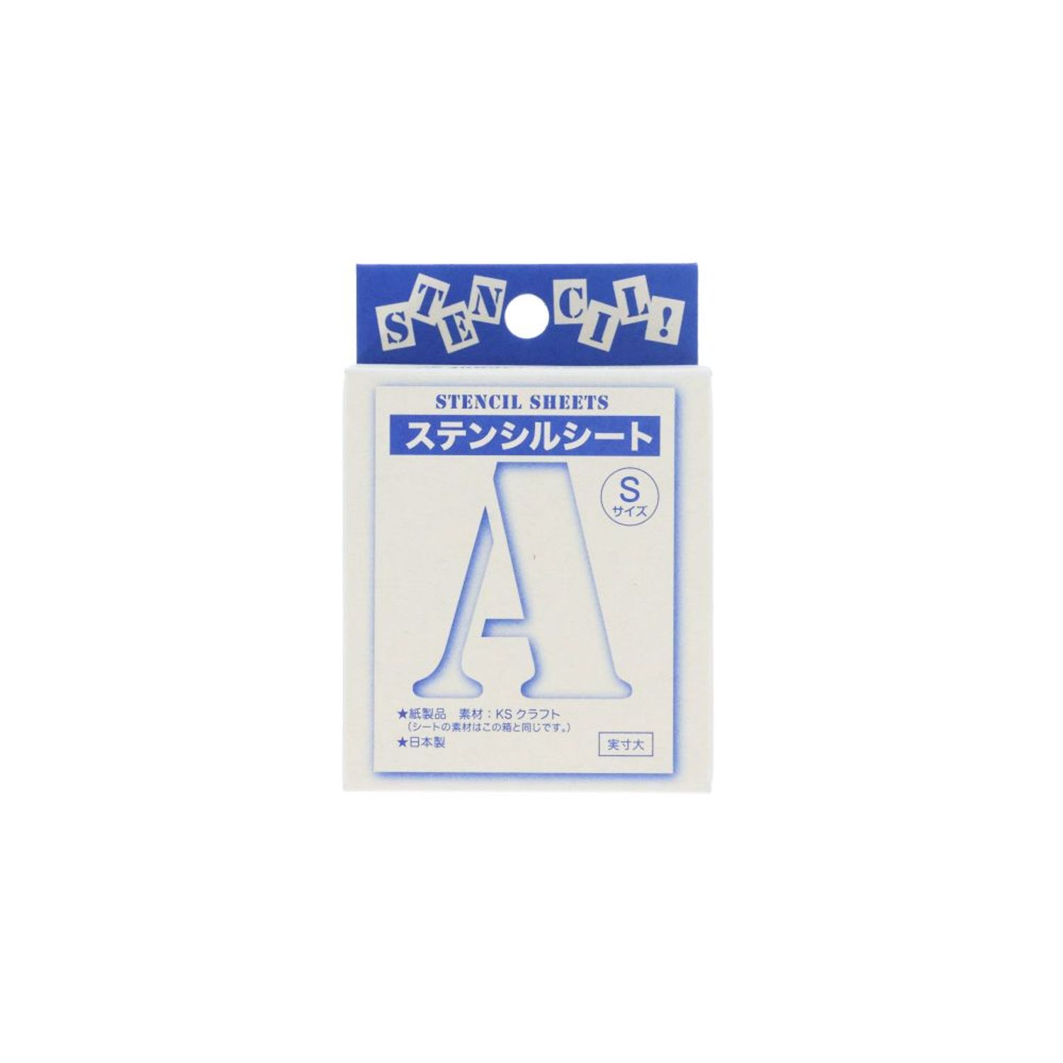 特長●Tシャツや看板、トートバッグなどステンシルでカスタマイズ！●お名前などによく使うAIUEOが2枚ずつ入って便利です。●無印の予備シートが入っており、スペースやオリジナルの型抜きに使えます。Sサイズ：セット内容 文字のシート54枚、無地...