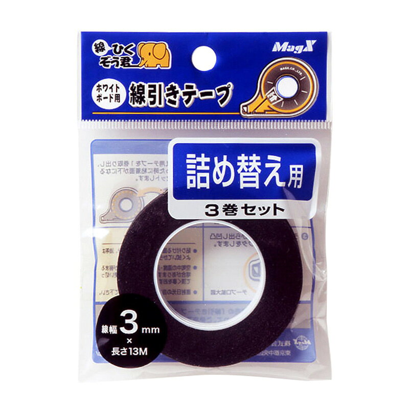 JANコード 4535627104436 ※品質向上のため予告なく仕様を変更する場合がございます。パッケージのリニューアル等につき、商品画像が異なる場合がございます。商品画像の色合いは、画像処理上、若干異なる場合がございます。