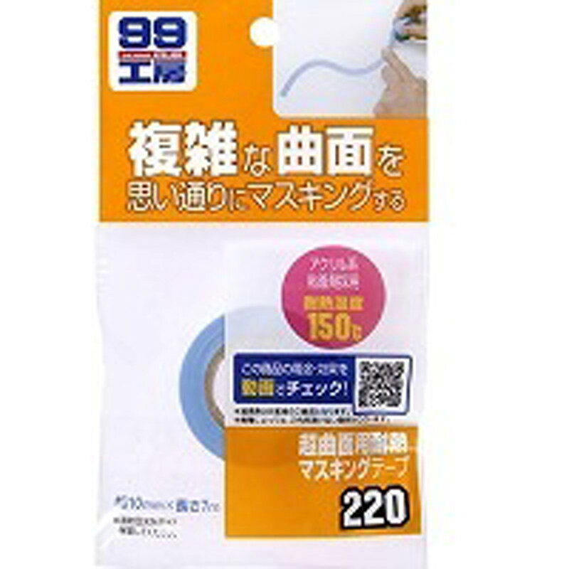 JANコード 4975759092209 ※品質向上のため予告なく仕様を変更する場合がございます。パッケージのリニューアル等につき、商品画像が異なる場合がございます。商品画像の色合いは、画像処理上、若干異なる場合がございます。
