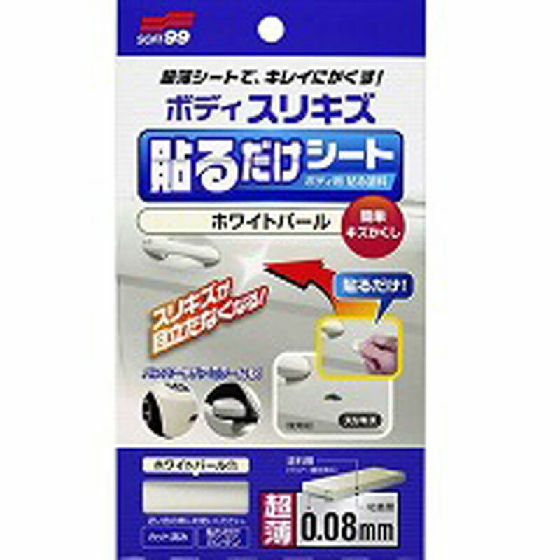 JANコード 4975759021025 ※品質向上のため予告なく仕様を変更する場合がございます。パッケージのリニューアル等につき、商品画像が異なる場合がございます。商品画像の色合いは、画像処理上、若干異なる場合がございます。