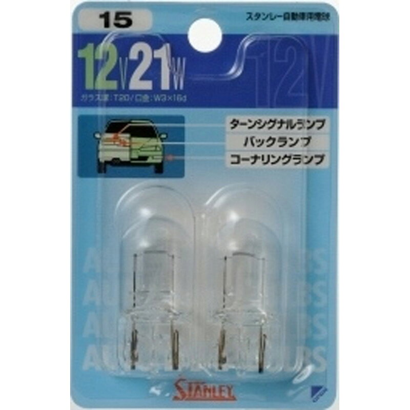 特長 補修用バルブ JANコード 4907894111750 ※品質向上のため予告なく仕様を変更する場合がございます。パッケージのリニューアル等につき、商品画像が異なる場合がございます。商品画像の色合いは、画像処理上、若干異なる場合がございます。