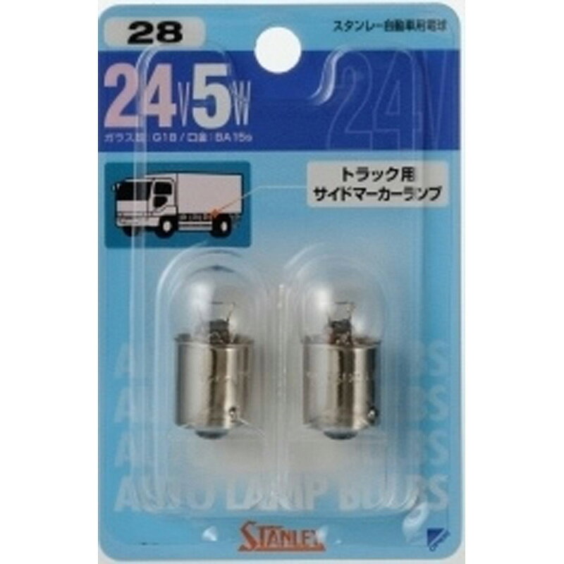 特長 補修用バルブ JANコード 4907894111729 ※品質向上のため予告なく仕様を変更する場合がございます。パッケージのリニューアル等につき、商品画像が異なる場合がございます。商品画像の色合いは、画像処理上、若干異なる場合がございます。