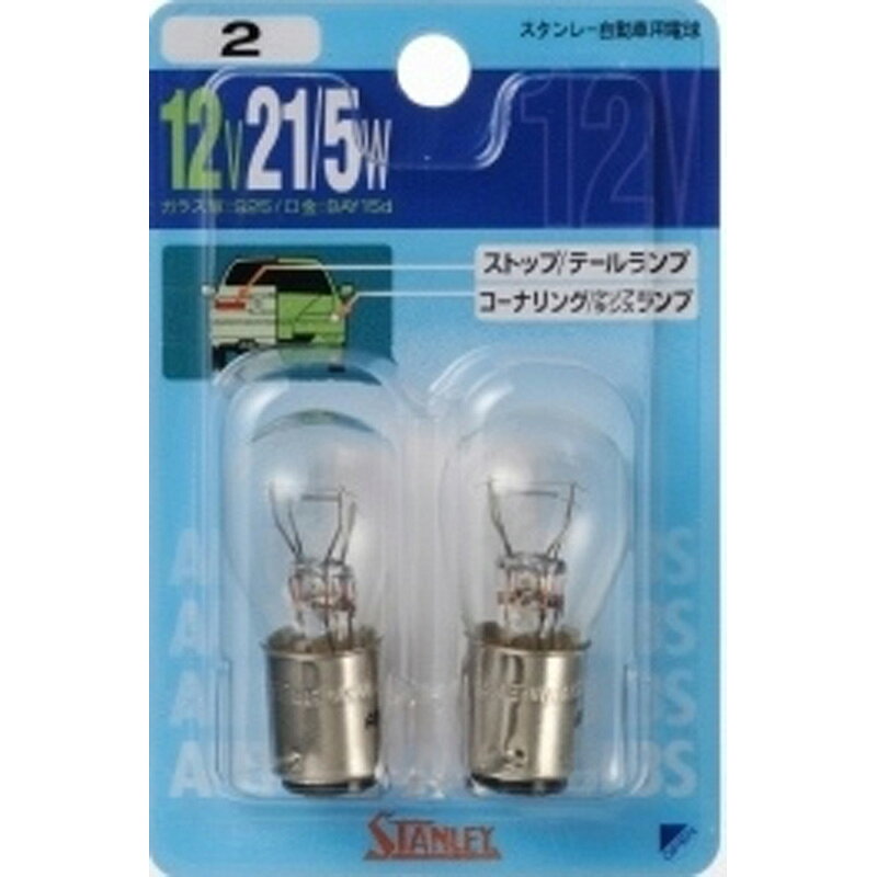 特長 補修用バルブ JANコード 4907894110333 ※品質向上のため予告なく仕様を変更する場合がございます。パッケージのリニューアル等につき、商品画像が異なる場合がございます。商品画像の色合いは、画像処理上、若干異なる場合がございます。