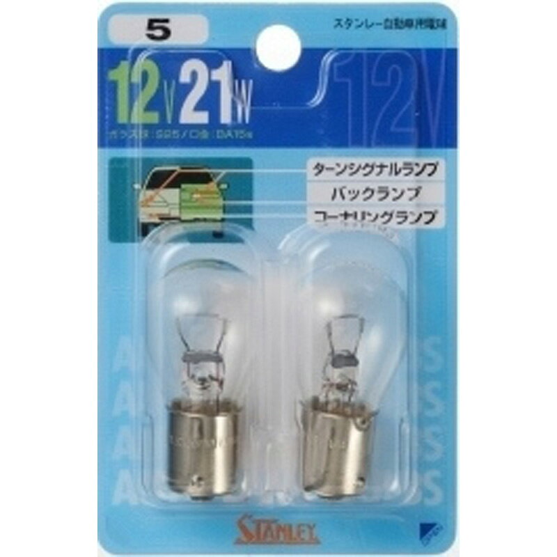 特長 補修用バルブ JANコード 4907894110982 ※品質向上のため予告なく仕様を変更する場合がございます。パッケージのリニューアル等につき、商品画像が異なる場合がございます。商品画像の色合いは、画像処理上、若干異なる場合がございます。