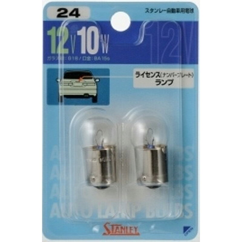 特長 補修用バルブ JANコード 4907894110029 ※品質向上のため予告なく仕様を変更する場合がございます。パッケージのリニューアル等につき、商品画像が異なる場合がございます。商品画像の色合いは、画像処理上、若干異なる場合がございます。