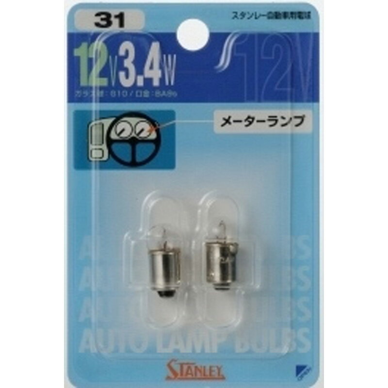 特長 補修用バルブ JANコード 4907894110067 ※品質向上のため予告なく仕様を変更する場合がございます。パッケージのリニューアル等につき、商品画像が異なる場合がございます。商品画像の色合いは、画像処理上、若干異なる場合がございます。