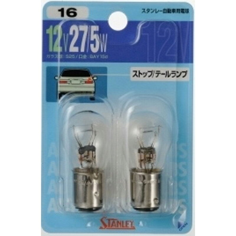 特長 補修用バルブ JANコード 4907894113501 ※品質向上のため予告なく仕様を変更する場合がございます。パッケージのリニューアル等につき、商品画像が異なる場合がございます。商品画像の色合いは、画像処理上、若干異なる場合がございます。