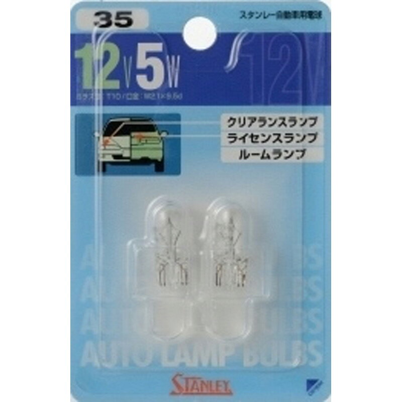 特長 補修用バルブ JANコード 4907894110517 ※品質向上のため予告なく仕様を変更する場合がございます。パッケージのリニューアル等につき、商品画像が異なる場合がございます。商品画像の色合いは、画像処理上、若干異なる場合がございます。