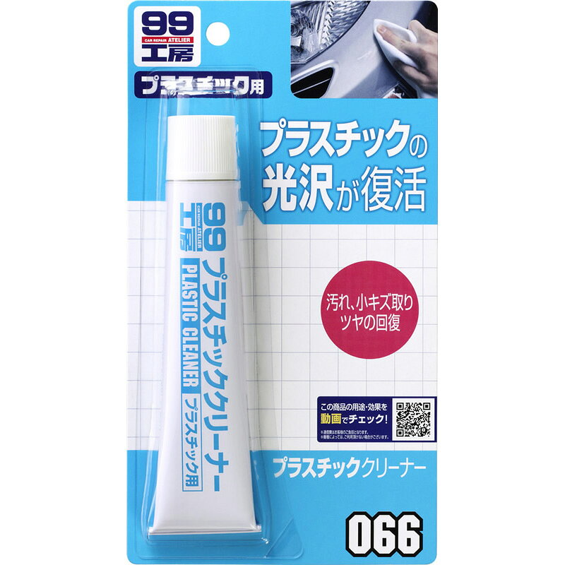 JANコード 4975759090663 ※品質向上のため予告なく仕様を変更する場合がございます。パッケージのリニューアル等につき、商品画像が異なる場合がございます。商品画像の色合いは、画像処理上、若干異なる場合がございます。